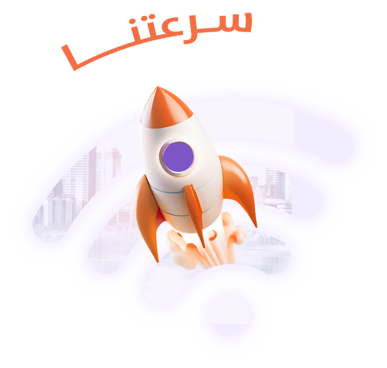 Quicknet Telecommunication – Quicknet Telecommunication